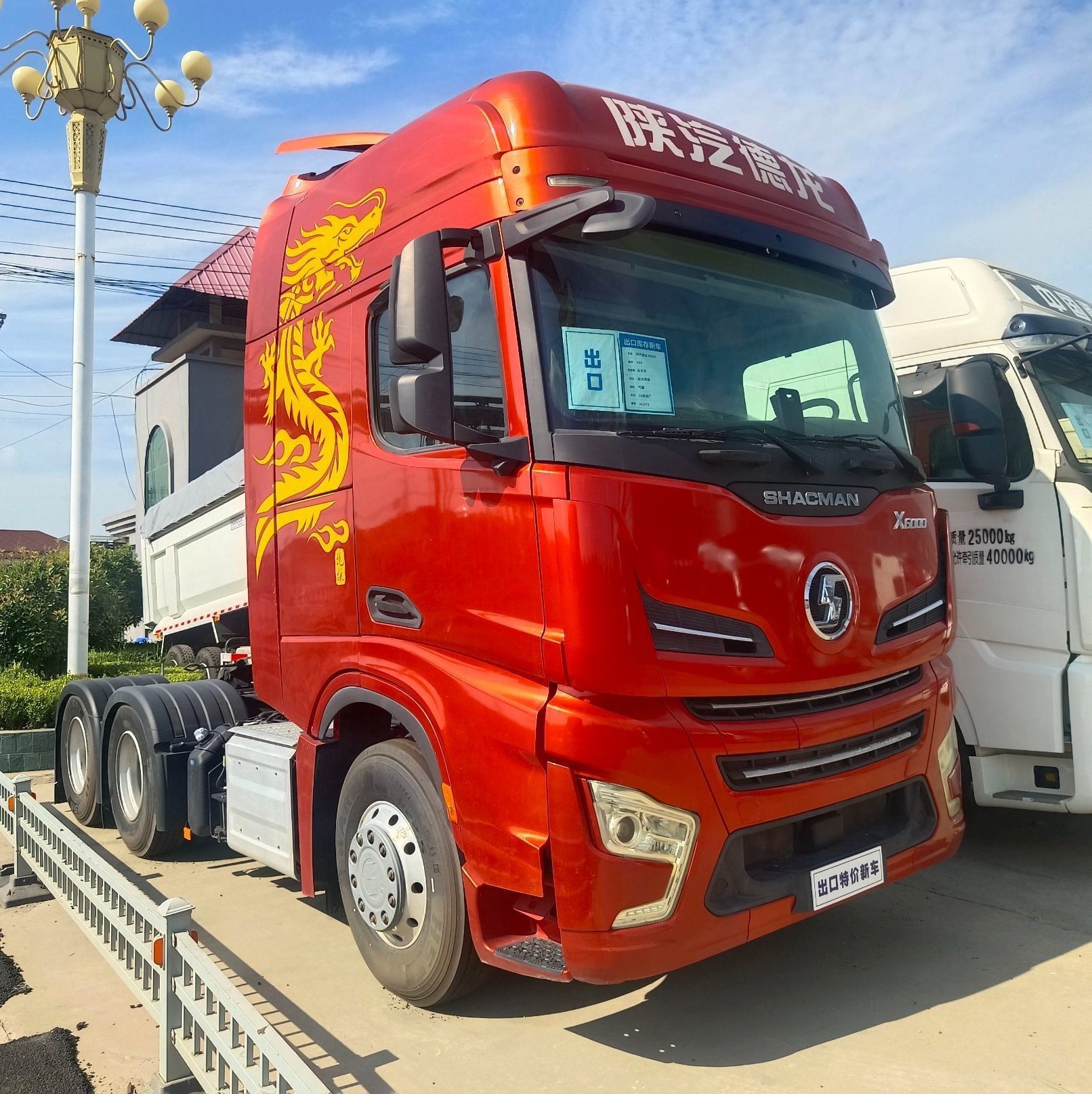 400L Fuel Tank Shaanxi Automobile Delong X6000 Diesel Traction Truck ...
